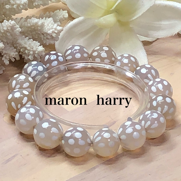 marry様♡•*¨*•.¸¸♬ ブレスレット MARON HARRY 通販｜Creema(クリーマ)