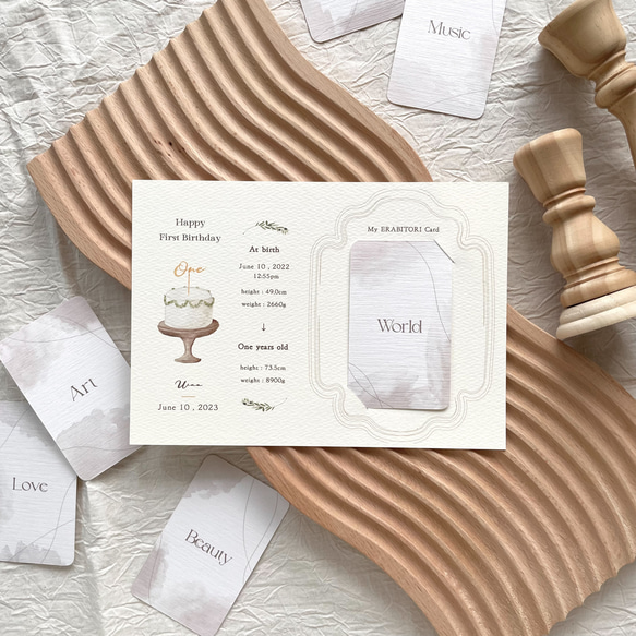 ERABITORI Card / 選び取りカード台紙 / ファーストバースデー 雑貨・その他 Porta fortuna 通販 ...