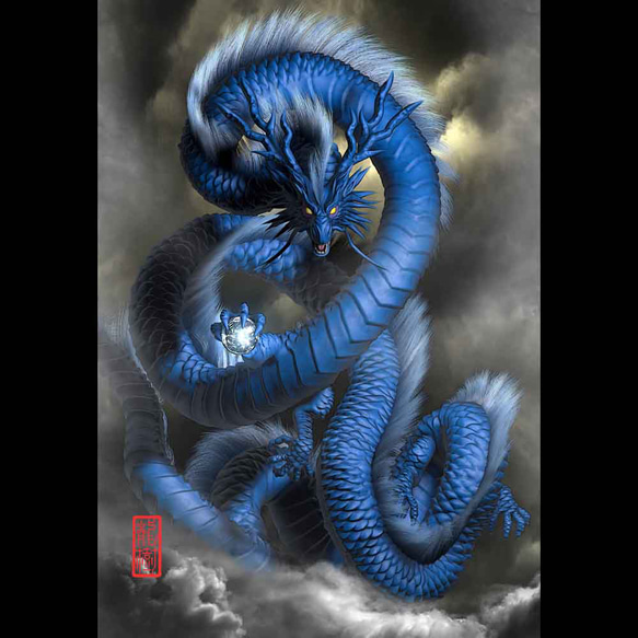 龍の絵「雲龍10・青龍」自作A4 竜の絵 イラスト breeze 通販 16274813｜Creema(クリーマ)