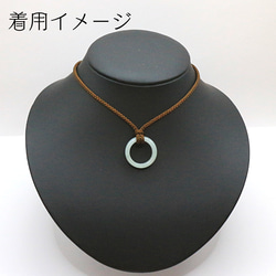 GS-Ring-05 天然石 くりぬきリング ミャンマー産 翡翠 15号 ブレスレット Kachin Grace Gems 通販 ...