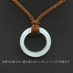GS-Ring-05 天然石 くりぬきリング ミャンマー産 翡翠 15号 ブレスレット Kachin Grace Gems 通販 ...