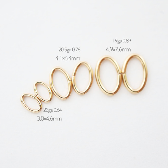 14KGF 真鍮製 Cカン 4.9×7.6mm 線径19ga/0.89 5個 アメリカ直輸入 金具・チェーン Trois anges 通販 16281888｜Creema(クリーマ)