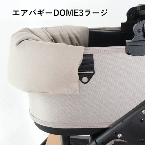 送料*無料】【500円OFF】ペットカート・バギー用 ぷくぷくあご 送料*無料】【500円OFF】ペットカート・バギー用 ぷくぷくあご