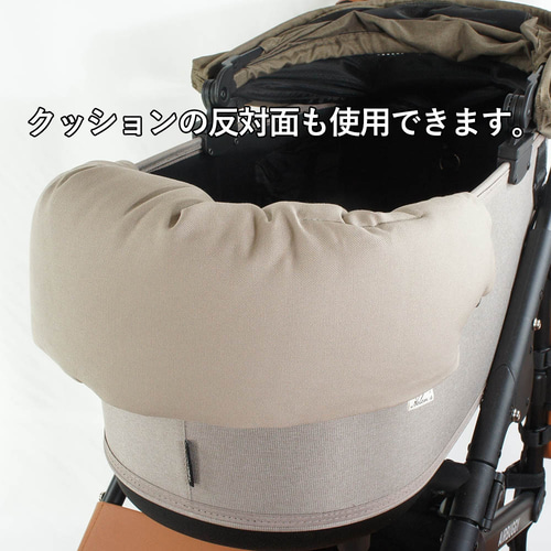 送料*無料】【500円OFF】ペットカート・バギー用 ぷくぷくあご 送料*無料】【500円OFF】ペットカート・バギー用 ぷくぷくあご
