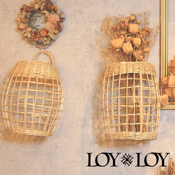 【フェアトレード商品】ラタン野菜ストッカー その他キッチン小物 LOYLOY 通販 16286619｜Creema(クリーマ)