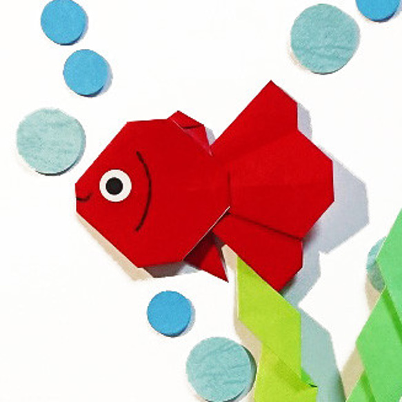 【折り紙】金魚・水草・気泡 その他素材 pirka kampi 通販 16287953｜Creema(クリーマ)