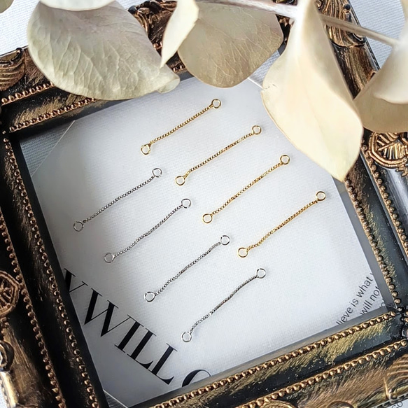 【4個】14kgp 高品質メッキ ボックスチェーン コネクターチャーム 2カン付き つなぎパーツ MP018 金具・チェーン Little Beans 通販 16288434｜Creema(クリーマ)