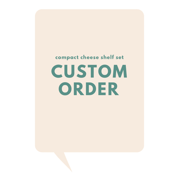 custom order compact cheese shelf set 棚・シェルフ・ラック CLARO 通販 16289752 ...
