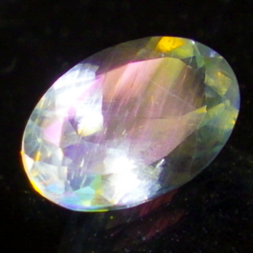 ☆レア☆アンデシンラブラドライトブリリアントカット☆0.52ct ☆レア☆アンデシンラブラドライトブリリアントカット☆0.52ct