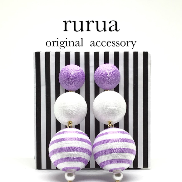 ボンボンピアス ピアス（その他） rurua 通販｜Creema(クリーマ) 16306982