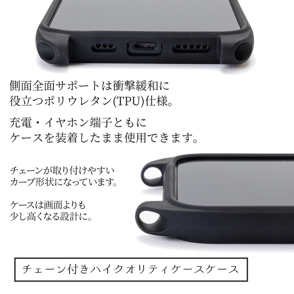 【手描き】天然貝螺鈿アート ★ スマホケース（Sheetal Design4）｜Raden Works iPhoneケース・カバー Print ...