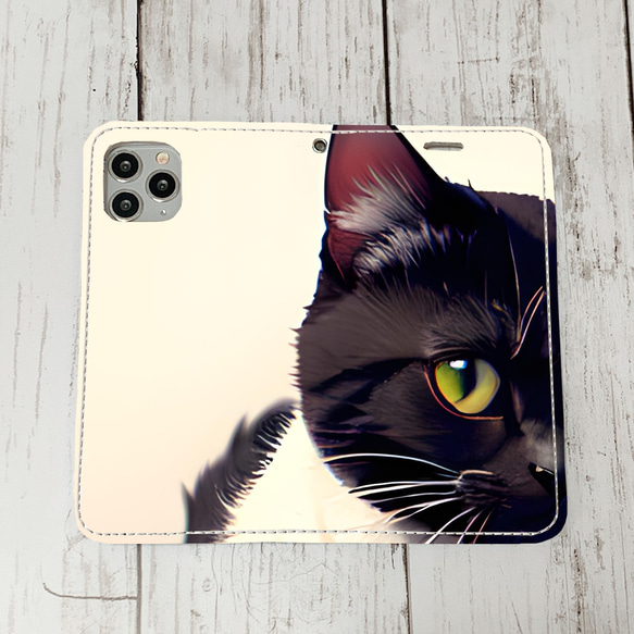 iphoneケース1-4-24 iphone 手帳 猫・ネコ、ねこちゃん 箱16 かわいい アイフォン iface iPhoneケース・カバー ...