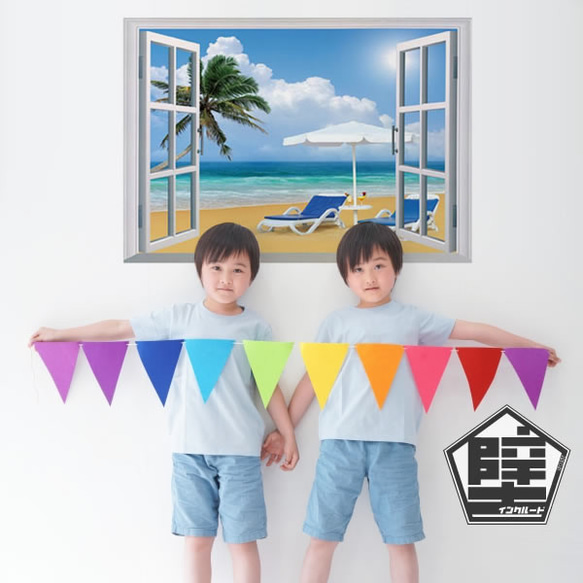 513 壁シール ウォールステッカー ウォールシール 砂浜 ビーチ 窓 椰子 ヤシ リゾート 行楽地 保養地 立体 ウォールステッカー ...