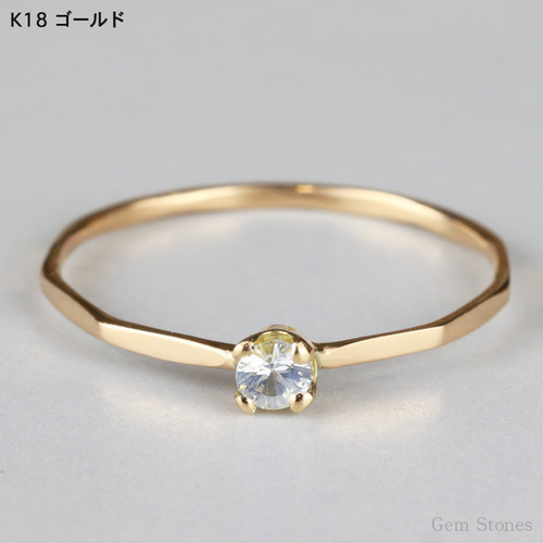 K18/Pt900華奢リング】FINE RING ホワイトサファイア 天然石 1粒 K18/Pt900華奢リング】FINE RING ホワイトサファイア 天然石 1粒