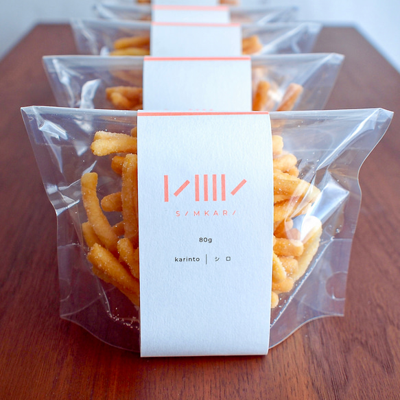 かりんとう てんさい糖 ／ シンカリ カリントウ シロ 80g ＜ギフト、手土産＞ その他お菓子・スイーツ SIMKARI／シンカリ 通販 ...