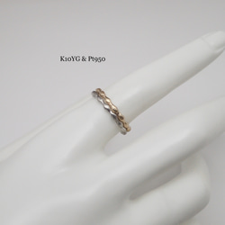 ニュアージュ リング（K10YG） 指輪・リング Nosri〔ノスリ〕 通販 16372568｜Creema(クリーマ)