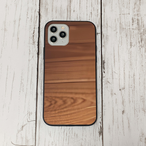 iphoneケース2-3-30 iphone 強化ガラス 猫・ねこ・ネコちゃん 箱21 かわいい アイフォン iface iPhoneケース ...