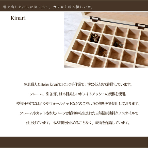 2025年用:暮らしに寄り添うアドベントカレンダー その他インテリア雑貨 atelier kinari 通販 16381712｜Creema(クリーマ)