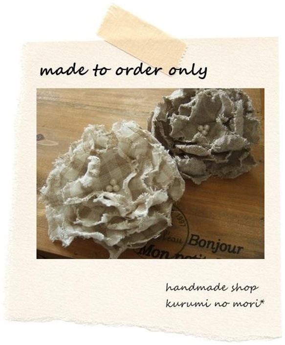 オーダー専用 ブラウス kurumi no mori* 通販 16384851｜Creema(クリーマ)