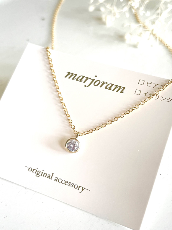 14kgf一粒ダイヤネックレス キュービックジルコニア ネックレス・ペンダント marjoram 通販｜Creema(クリーマ)