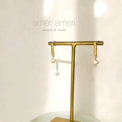 ワケありな逸品☆送料無料、入学式、卒業式 淡水パールとゴールドスティックピアス 数量限定 ピアス（スタッド・一粒） ameri ameri 通販 16403897｜Creema(クリーマ)