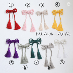 ㉛ブラックローズとあじさい 髪飾り/ヘアアクセサリー 結婚式 成人式 卒業式 浴衣 七五三 ヘッドドレス（ウェディング） sarasa ...