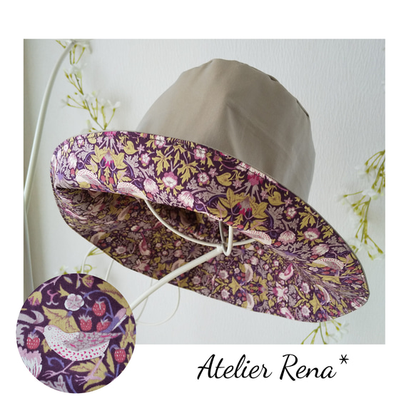 ウィリアムモリス いちご泥棒柄リバーシブルリバティプリントベージュコットンの折りたためるハット ハット Atelier Rena* 通販 16415554｜Creema(クリーマ)