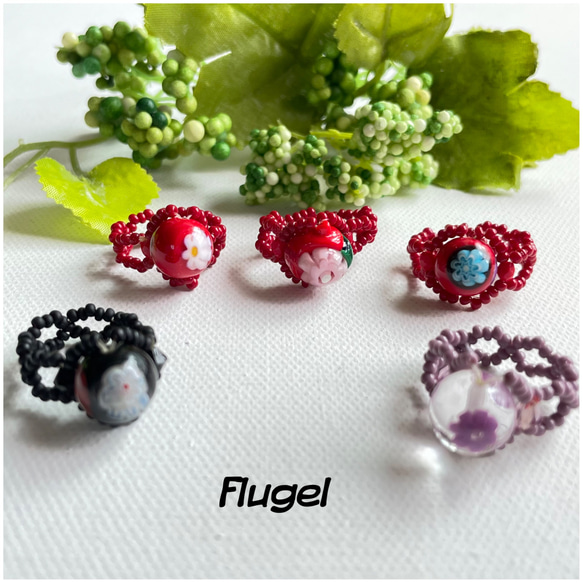 yo-yo- ring 全5種類 指輪・リング としこ 通販 16436870｜Creema(クリーマ)