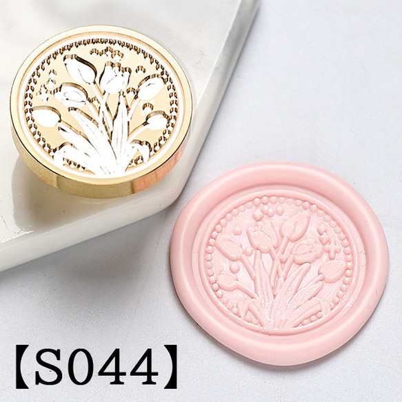 【S044】チューリップ 2.5㎝ シーリングスタンプヘッド ヘッドのみ はんこ・スタンプ partspalace 通販 16443566 ...