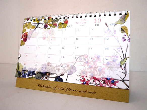 2024 卓上カレンダー 【 Calendar of wildflowers and nuts 】 カレンダー SFF 通販 16449798 ...