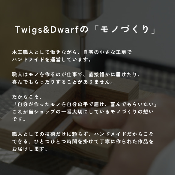 天然木のルームプレート-ナチュラル 表札・ネームプレート Twigs&Dwarf 通販｜Creema(クリーマ) 16450290