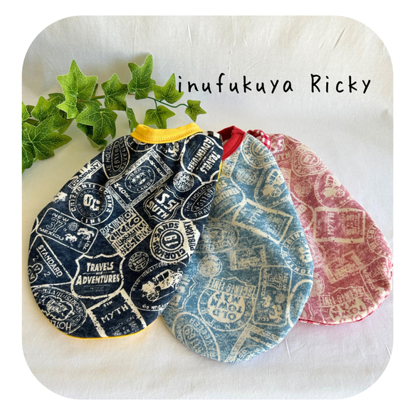 ロゴワッペンデニム風 シンプルタンクトップ【受注】犬服オーダー（SSS～LLL） 小型犬中型犬 ペット服・アクセサリー 犬服屋Ricky 通販｜Creema(クリーマ) 16451018