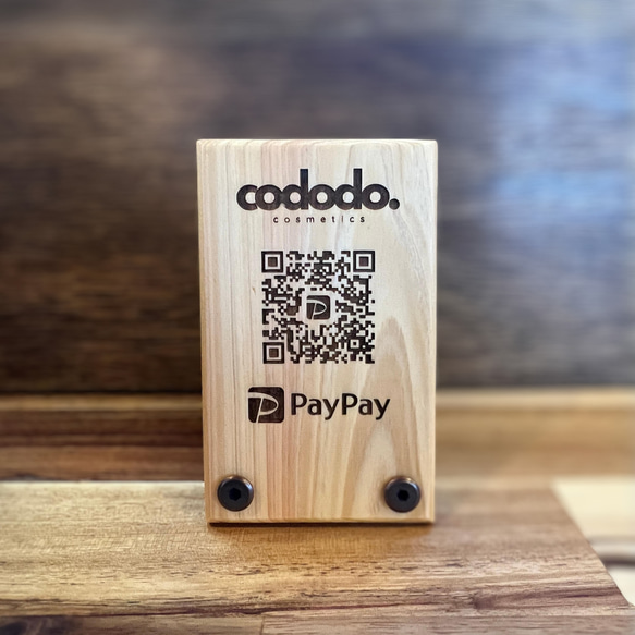 QRコードスタンド ショップスタンド オリジナル レジ横 ひのき無垢素材 PayPay インスタ 開店祝い その他雑貨 O.D Nature＊ 通販 16460278｜Creema(クリーマ)