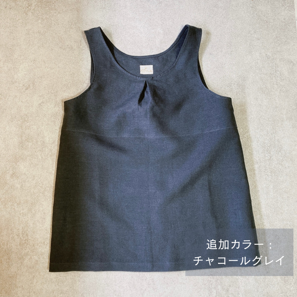 リネンタンクトップ 国内織リネン100% color :オフホワイト/セージグリーン/ベージュ/ブラック/チャコール タンクトップ・キャミソール itoa.n. ｲﾄｱｴﾇ 通販 ...