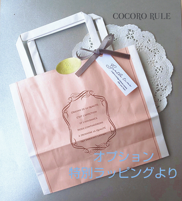 Creema限定「2本セット 14kgfチェーン レッドコーラル重ね付け 」 ブレスレット COCORO RULE 通販 16475523 ...