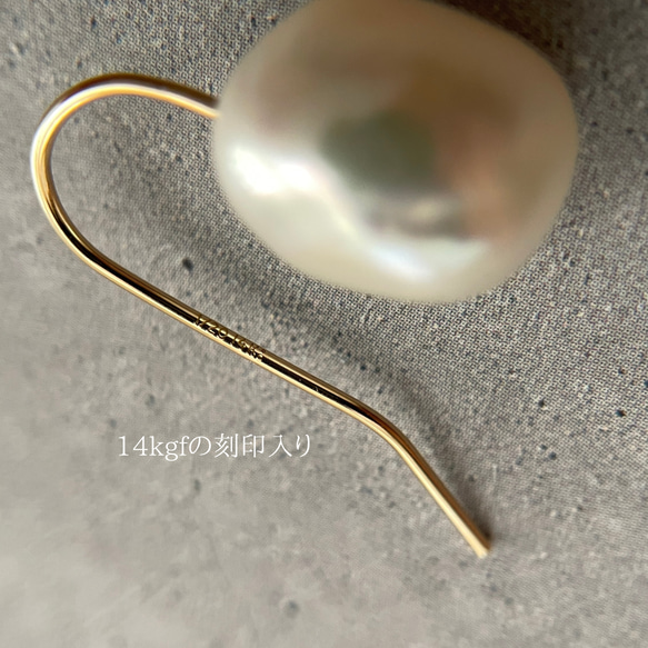バロックパールのシンプルピアス 一粒 14kgf 人気 上品 ギフト プレゼント フォーマル ピアス（フック・チェーン） Symperle-サンペルル- 通販｜Creema(クリーマ ...