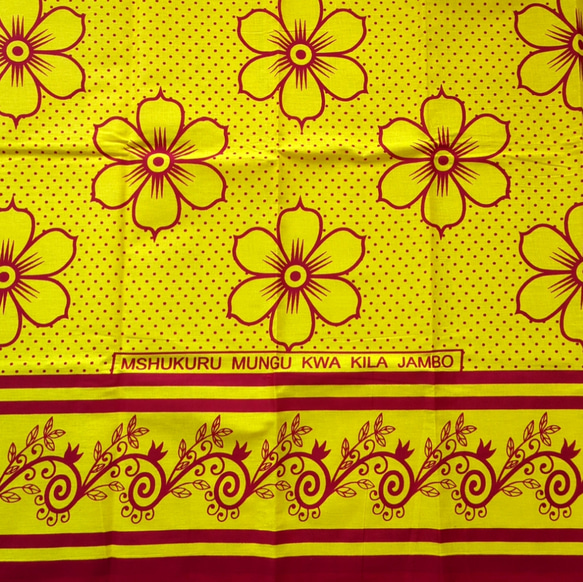 アフリカ布 カンガ E045 生地 Duka La ～アフリカ雑貨と山と～ 通販 16479640｜Creema(クリーマ)