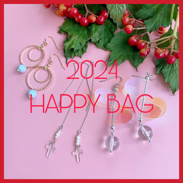 【送料無料】Creema限定 数量限定1点！ピアス3点セット★Creema春の福袋2024★ ピアス（その他） apantema 通販｜Creema(クリーマ) 16495349