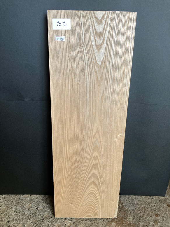 タモ T28 x W185 L550 (3030310) 木材・板 lovewood 通販 16511380｜Creema(クリーマ)