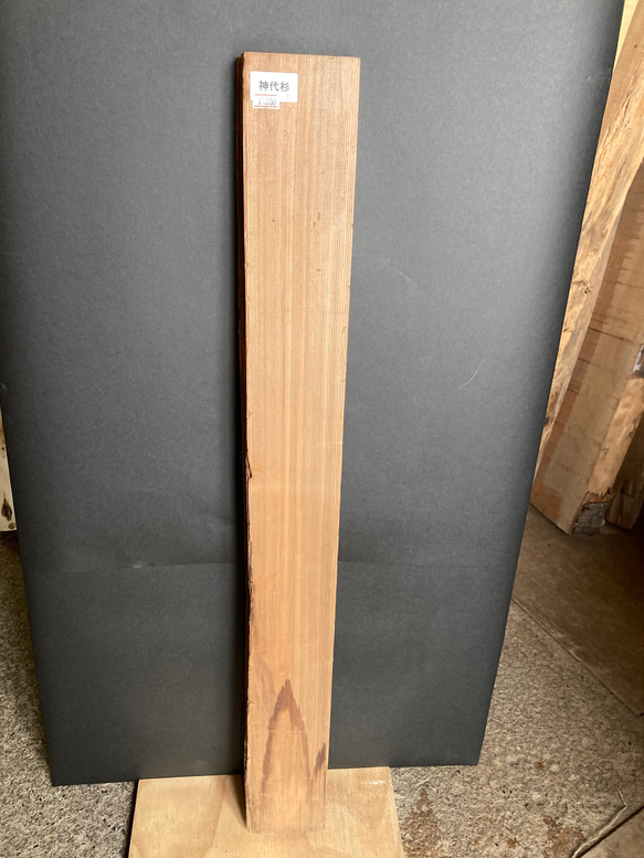 神代杉 T33 x W90 x L830 (3030409) 木材・板 lovewood 通販 16511433｜Creema(クリーマ)