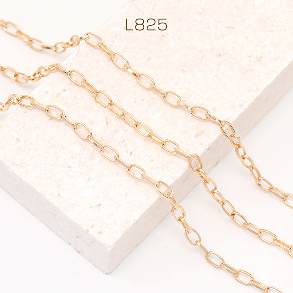 L825 12m 角線小豆チェーン 4.2×6.5mm ゴールド 3X（4m） 金具・チェーン beads&parts【プロフ必読】 通販 16518234｜Creema(クリーマ)
