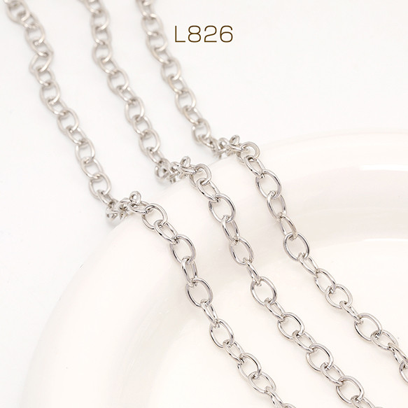 L826 12m 小豆チェーン 5×6.7mm ロジウム 3X（4m） 金具・チェーン beads&parts【プロフ必読】 通販 16518243｜Creema(クリーマ)