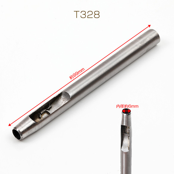 T328 1個 穴開けポンチ 6×99mm （1ヶ） DIYパーツ beads&parts【プロフ必読】 通販 16519461｜Creema(クリーマ)