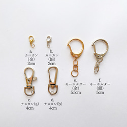 【受注制作】水引の変形あわじ結びストラップ（茜色） その他雑貨 rabbitomato 通販 16528568｜Creema(クリーマ)