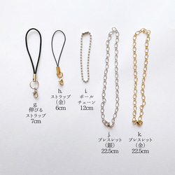 【受注制作】水引の変形あわじ結びストラップ（茜色） その他雑貨 rabbitomato 通販 16528568｜Creema(クリーマ)