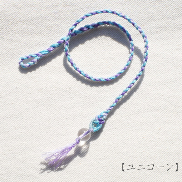 受注制作★ブックマーカー仕様 マクラメ四つ組紐 しおり/バッグチャーム 天然石水晶付[mbk-230913-00] しおり・ブックマーク ...