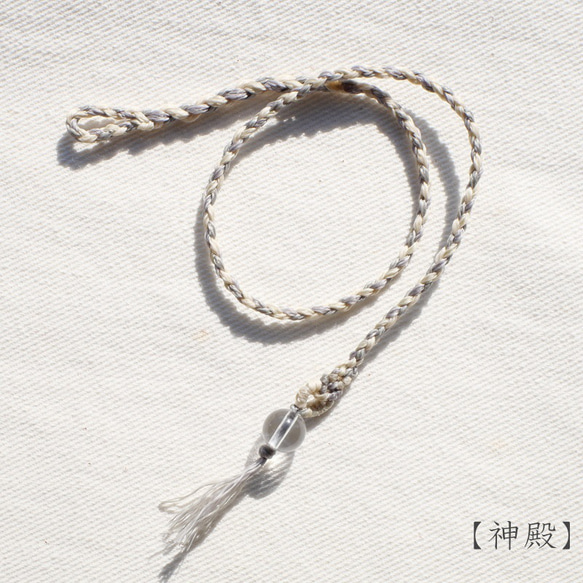 受注制作★ブックマーカー仕様 マクラメ四つ組紐 しおり/バッグチャーム 天然石水晶付[mbk-230913-00] しおり・ブックマーク ...