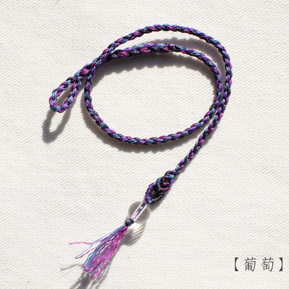 受注制作★ブックマーカー仕様 マクラメ四つ組紐 しおり/バッグチャーム 天然石水晶付[mbk-230913-00] しおり・ブックマーク ...