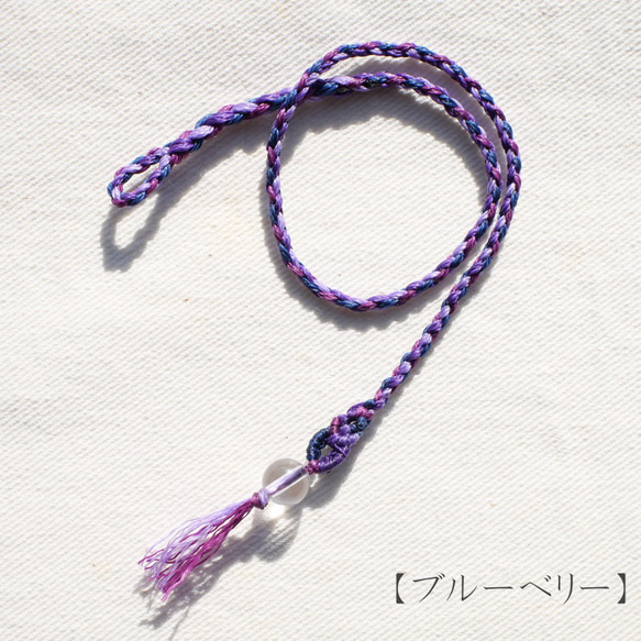 受注制作★ブックマーカー仕様 マクラメ四つ組紐 しおり/バッグチャーム 天然石水晶付[mbk-230913-00] しおり・ブックマーク ...