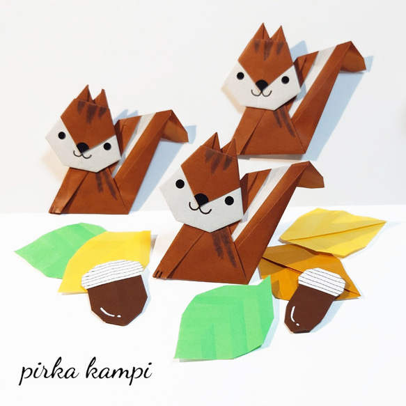【折り紙】りす・落ち葉・どんぐり その他素材 pirka kampi 通販 16542992｜Creema(クリーマ)